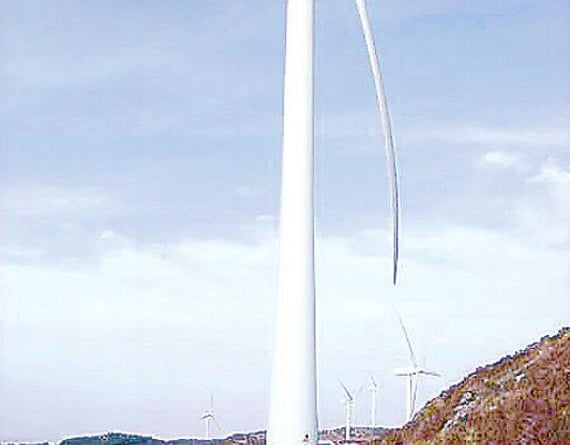 Plan for 150m high windfarm unveiled | brecon-radnor.co.uk